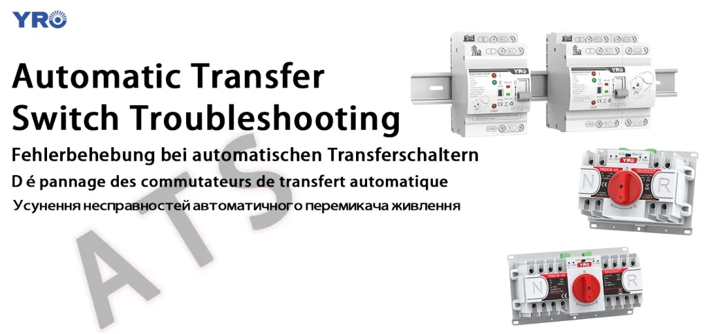 How to Troubleshoot Automatic Transfer Switch: Expert Tips Revealed ...